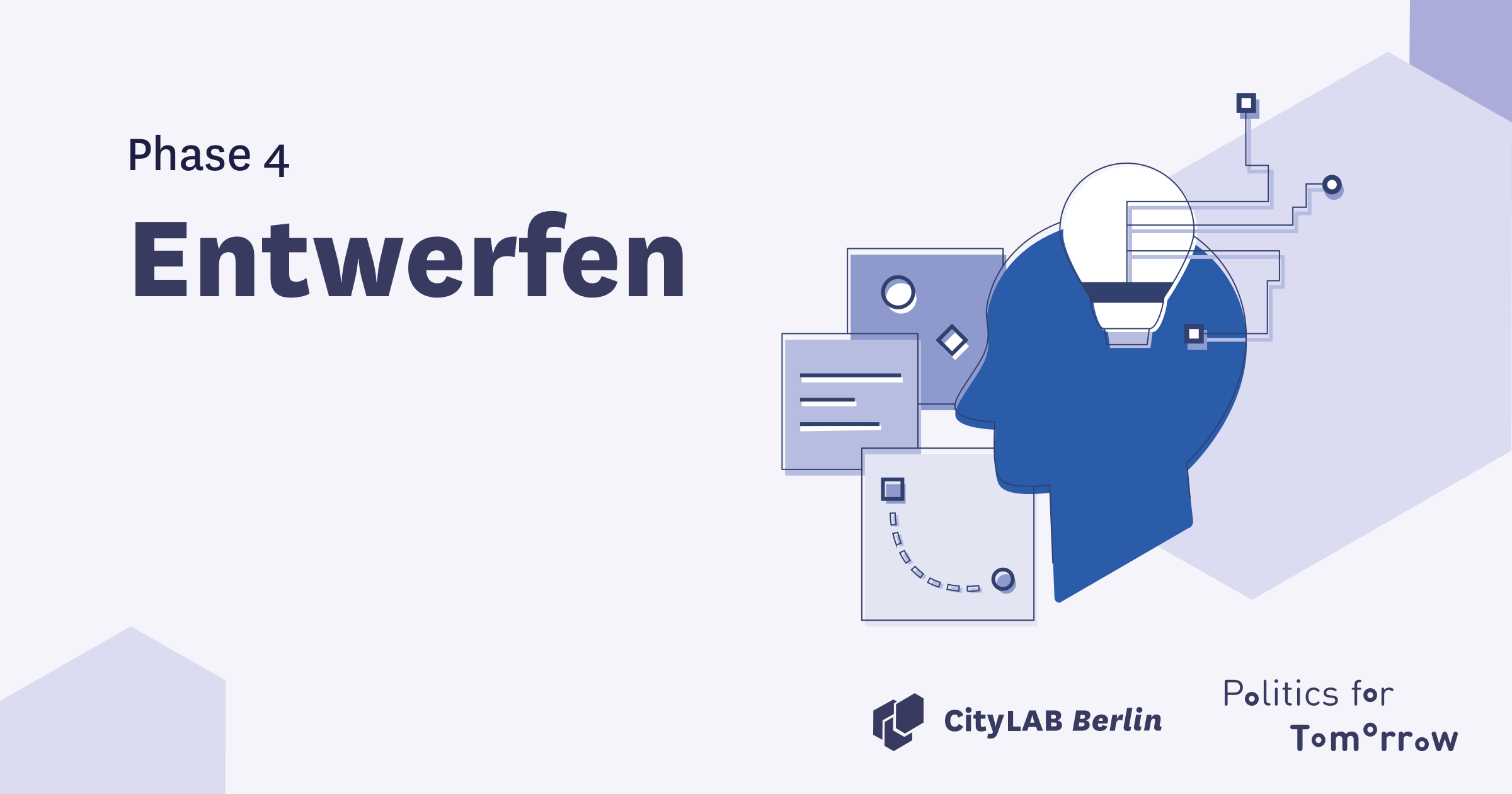 Entwerfen | Öffentliches Gestalten